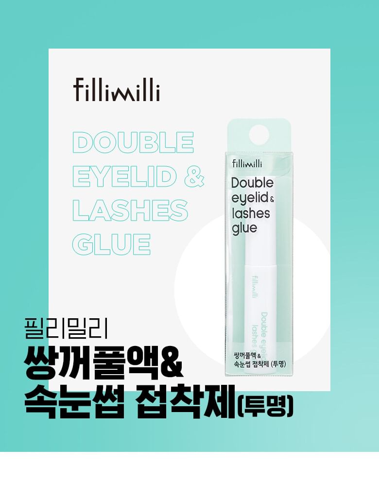 Buy fillimilli - Double Eyelid & Lashes Glue in Bulk ...