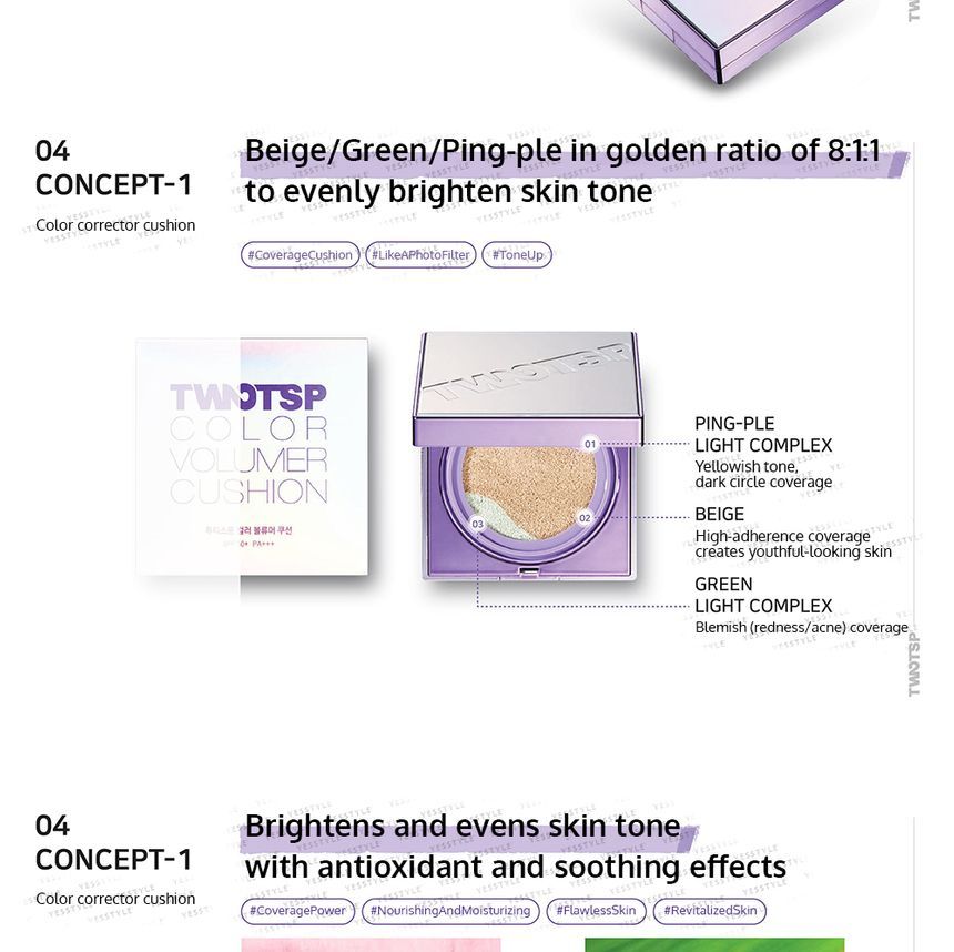 TWOTSP Color Volumer Cushion - 2 Colors | YesStyle