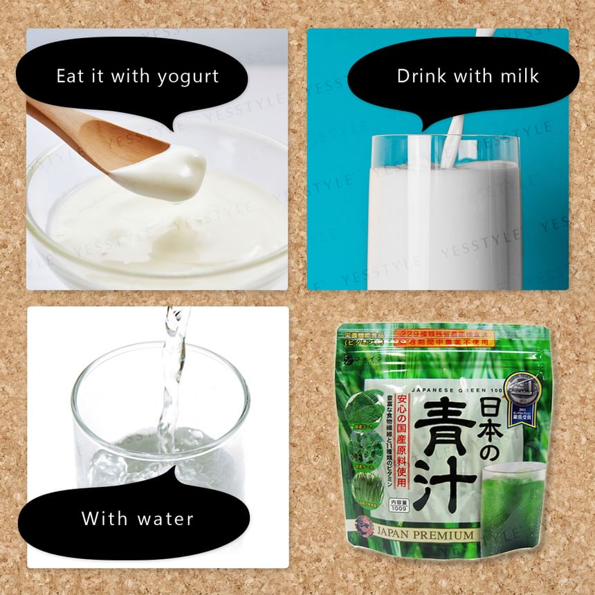 Buy FINE JAPAN - Japanese Green Aojiru Powder in Bulk ...