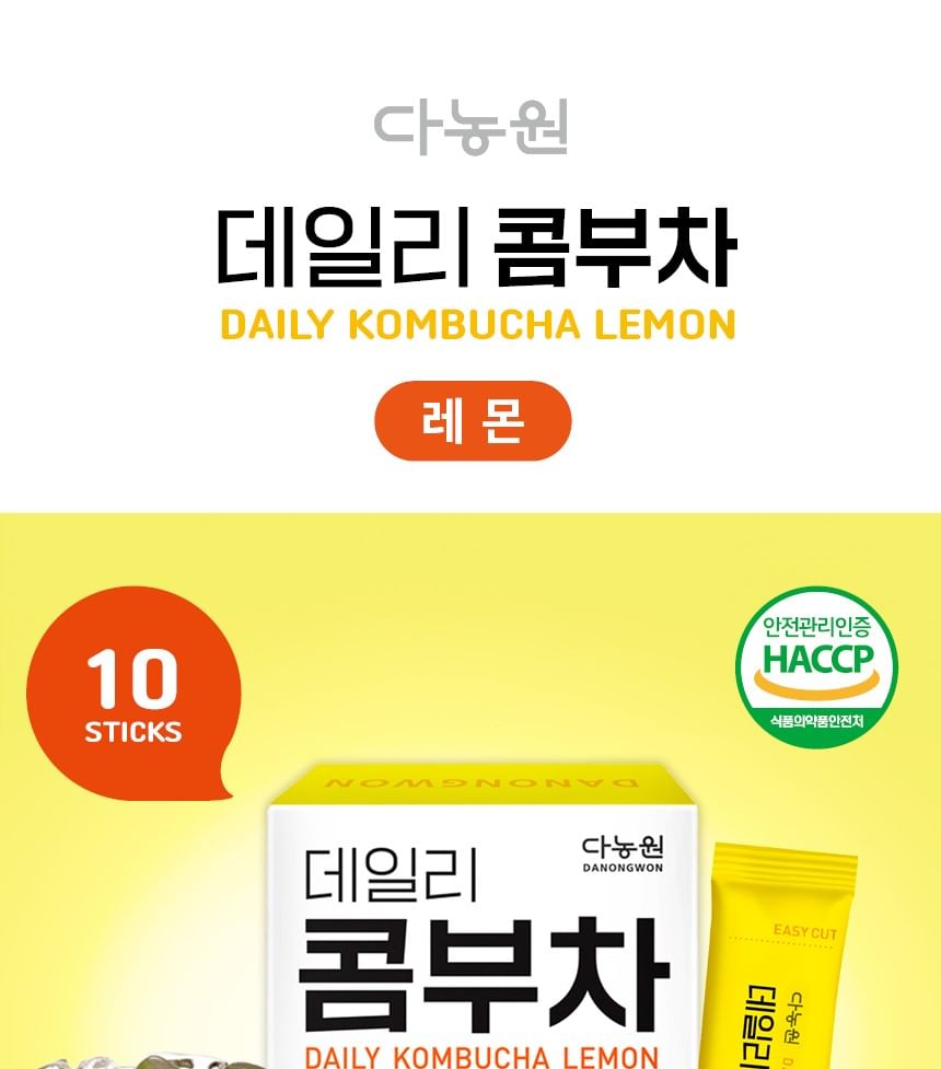 Buy DANONGWON - Daily Kombucha - 8 Types in Bulk | AsianBeautyWholesale.com