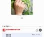 A’ROCH - 925 Sterling Silver Laurel Ring | YesStyle