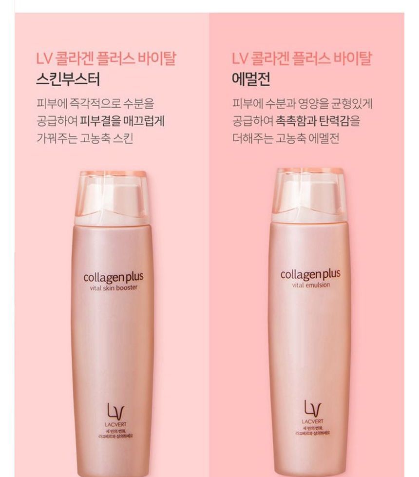 Buy LACVERT - Collagen Plus Vital Cream in Bulk | AsianBeautyWholesale.com