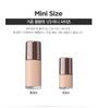 The Saem - Studio Glow Foundation MINI - 4 Colors | YesStyle