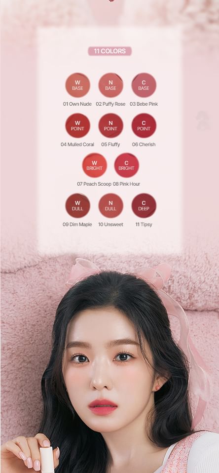 Buy 2aN - Fluffy Blur Tint - 11 Colors in Bulk | AsianBeautyWholesale.com