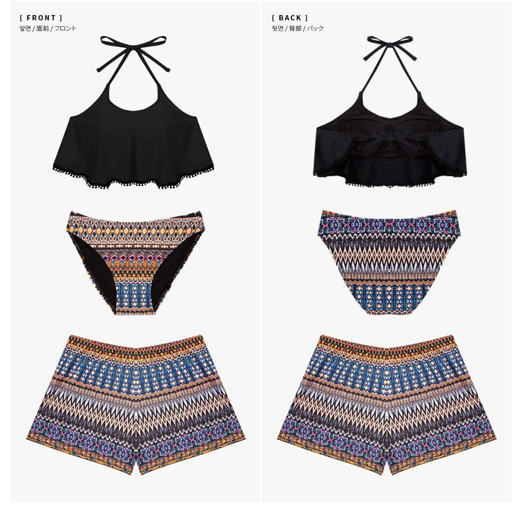 MALILA Set Of 2: Frill-Trim Tankini Top + Patterned Swim Shorts | YesStyle