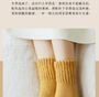 Lychee - Set of 3: Plain Wool Socks | YesStyle