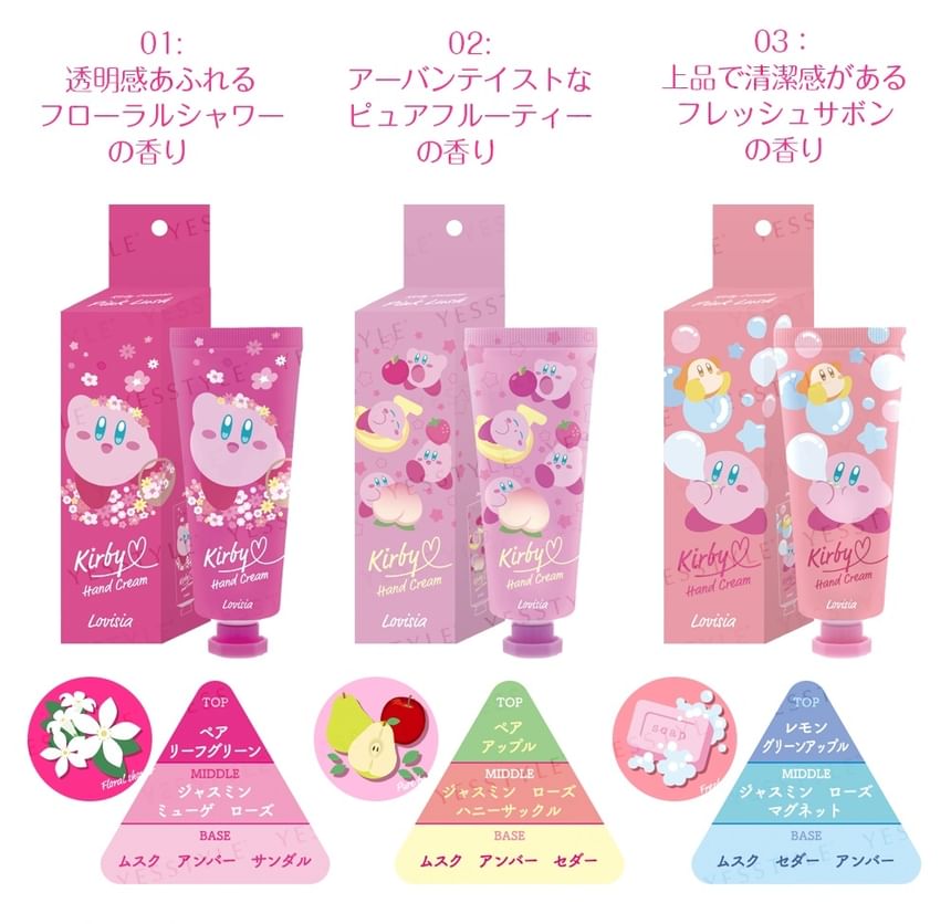 Buy Lovisia - Kirby Hand Cream 01 Floral Shower in Bulk ...