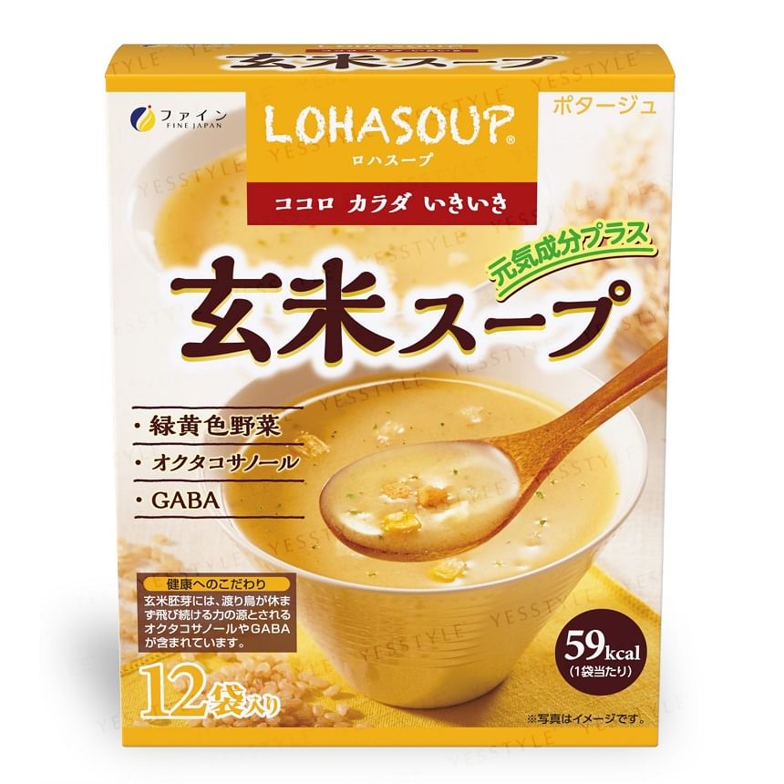 Buy FINE JAPAN - Lohasoup Brown Rice Soup (x30) (Bulk Box) in Bulk | AsianBeautyWholesale.com