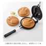 Alpha Collection - Miffy Hot Cake Maker | YesStyle