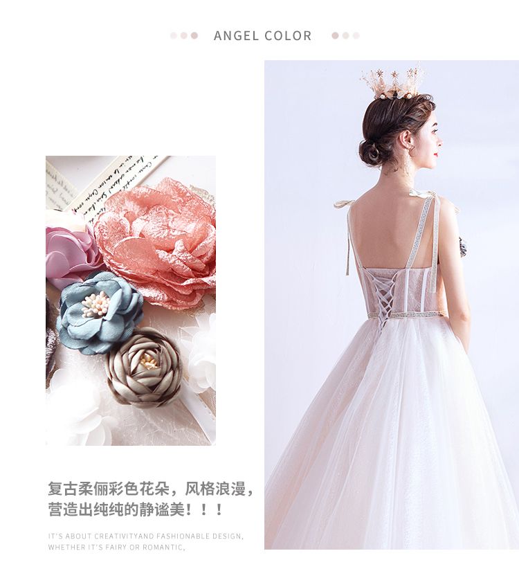 Caprice Flower Detail Spaghetti Strap A-Line Wedding Dress | YesStyle