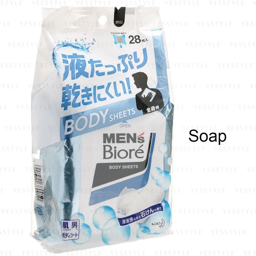 Buy Kao - Men's Biore Body Sheets 28 pcs - 6 Types in Bulk ...