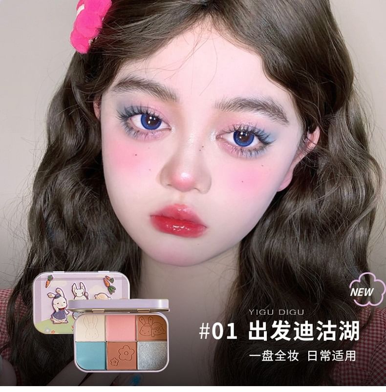 Buy YIGU DIGU - Travel Series Metal Box Eyeshadow Palette #01 in Bulk ...
