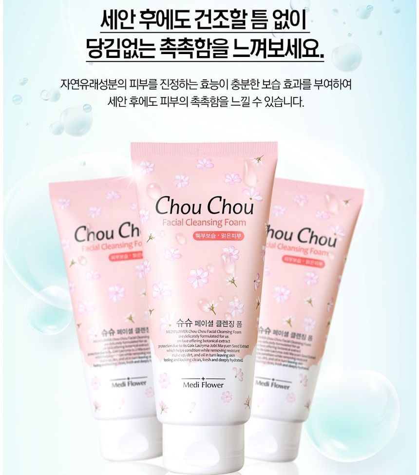 Buy MediFlower - Chou Chou Facial Cleansing Foam in Bulk ...