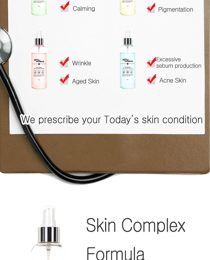 TROIAREUKE Skin Complex Formula 180ml | YesStyle
