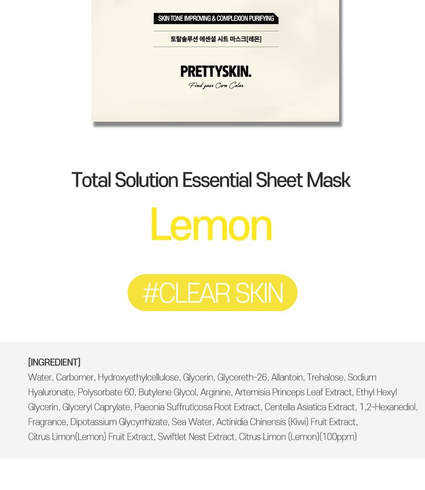 Buy Pretty skin - Total Solution Essential Sheet Mask - 21 Types in ...