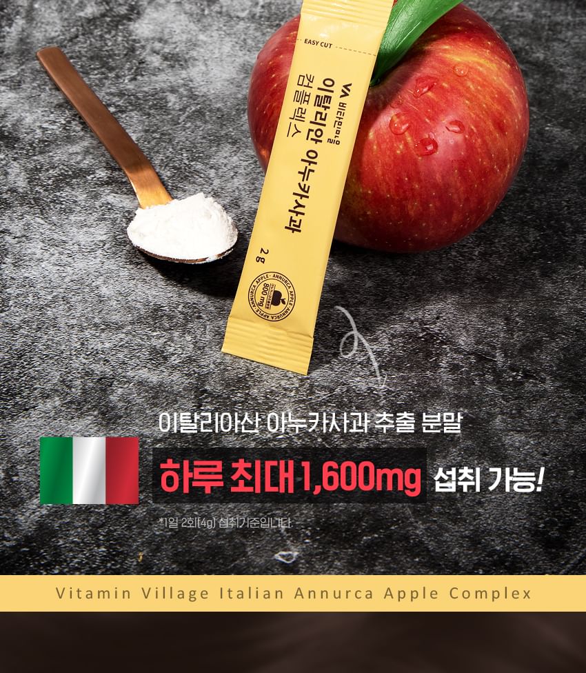 Buy Vitamin village - Italian Annurca Apple Complex in Bulk ...