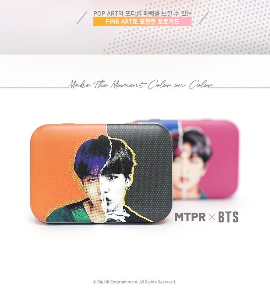 Buy MTPR - BTS Suga Face Illustration Contact Lens Case in Bulk ...