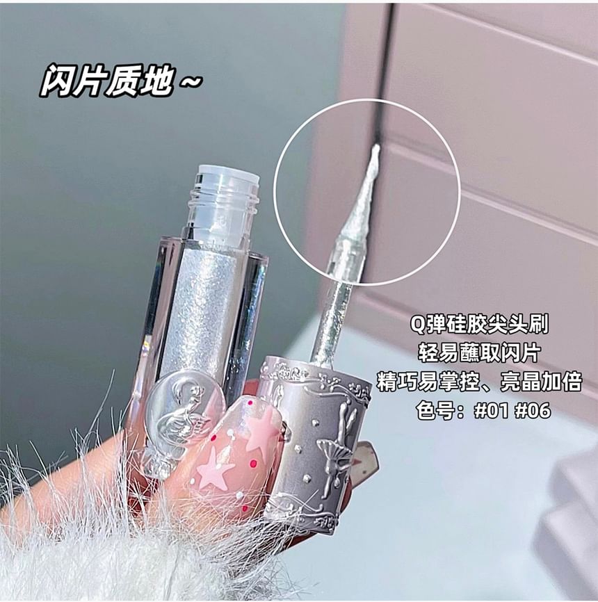 Buy Art Value - Balletism Liquid Eyeshadow - 6 Colors (x1152) (Bulk Box ...