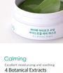 PETITFEE - Artichoke Soothing Hydrogel Eye Mask | YesStyle