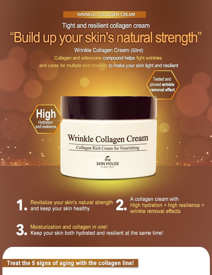 the SKIN HOUSE Wrinkle Collagen Cream | YesStyle