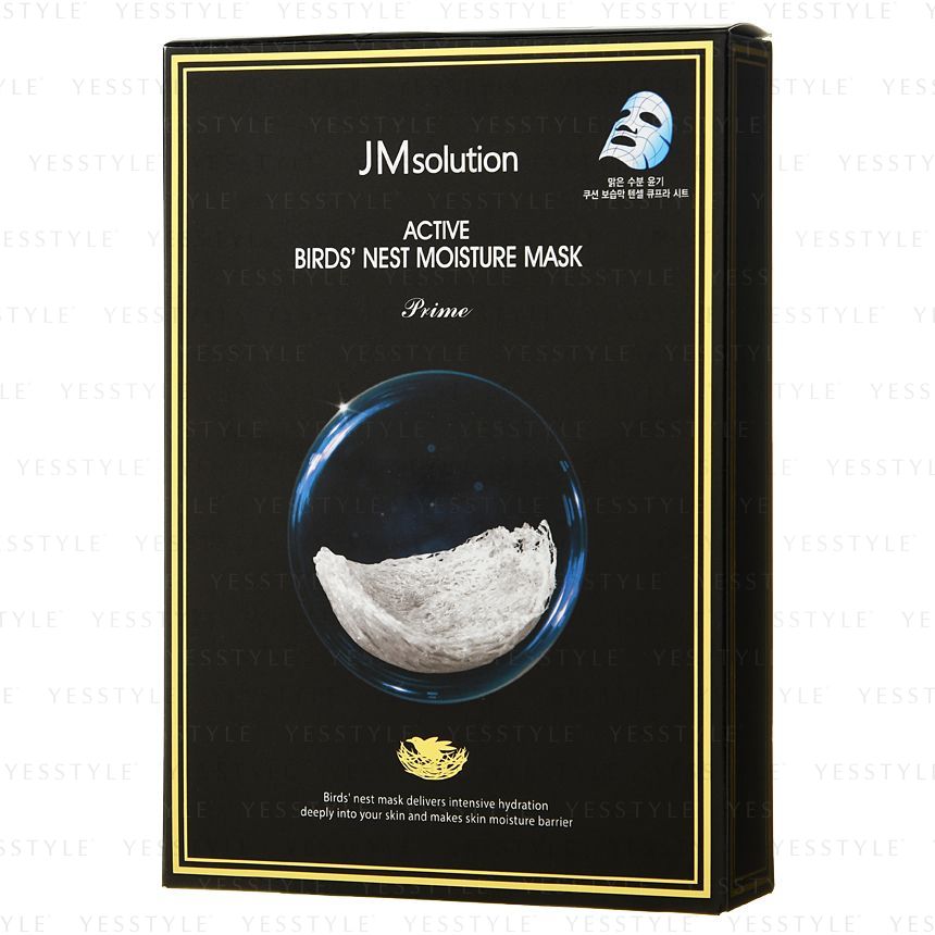 JMsolution Active Mask 10 pcs - 4 Types | YesStyle