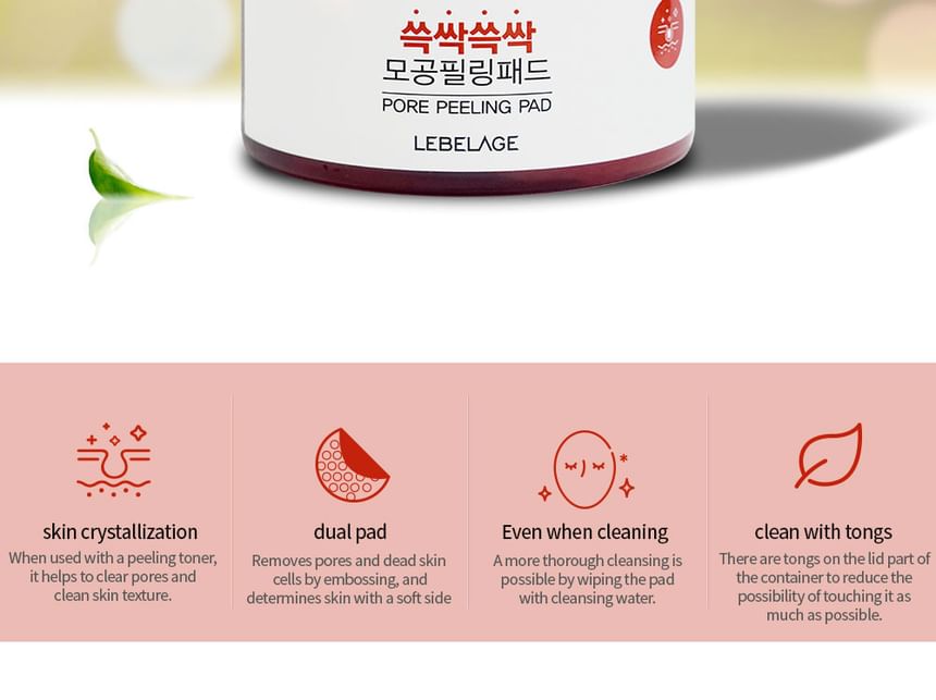 Buy LEBELAGE - Pore Peeling Pad in Bulk | AsianBeautyWholesale.com