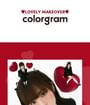 colorgram - Fruity Glass Tint - Encre à lèvres - 17 couleurs | YesStyle