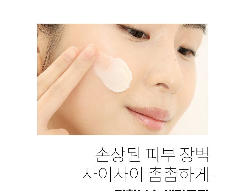 Buy so natural - Cera Peptide Ceramide Cream in Bulk ...