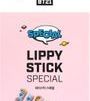 VT - BT21 Lippy Stick Special - 8 Colors | YesStyle
