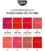 VT - BT21 Lippy Stick Special - 8 Colors | YesStyle