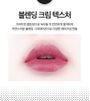 VT - BT21 Lippy Stick Special - 8 Colors | YesStyle