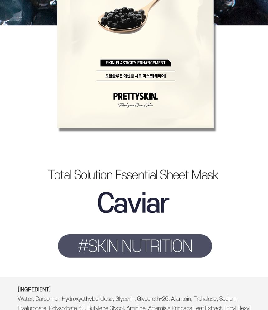 Buy Pretty skin - Total Solution Essential Sheet Mask - 21 Types (x100 ...