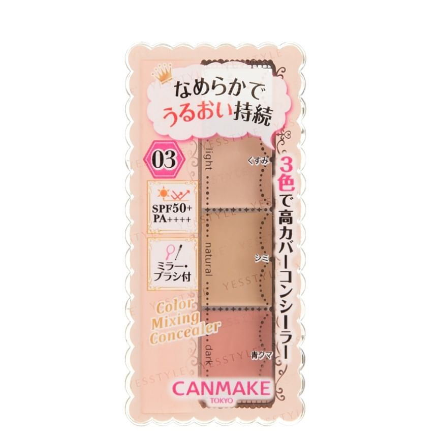 Buy Canmake - Color Mixing Concealer SPF 50+ PA++++ in Bulk | AsianBeautyWholesale.com