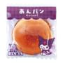 T'S Factory - Kuromi Bread Shaped Pouch | YesStyle