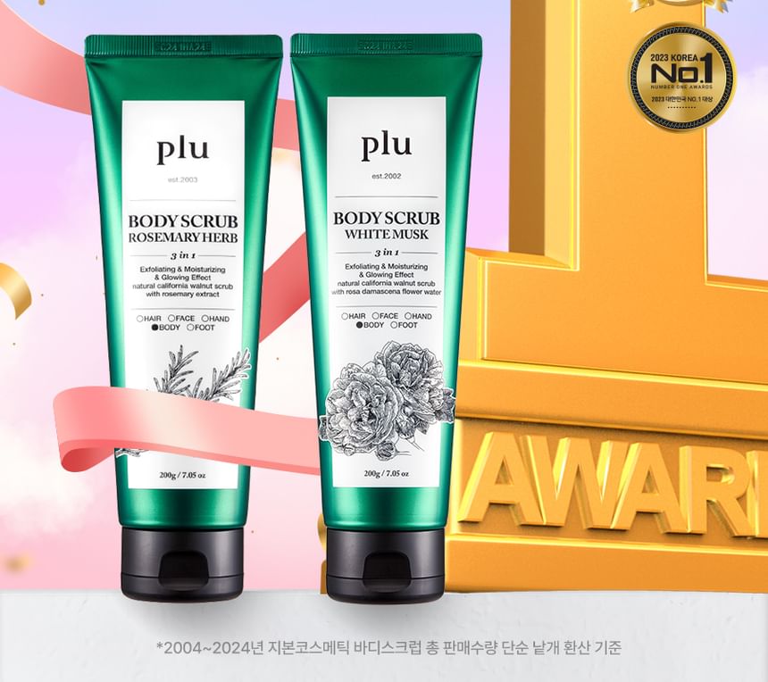 Buy plu - Body Scrub - 4 Types in Bulk | AsianBeautyWholesale.com