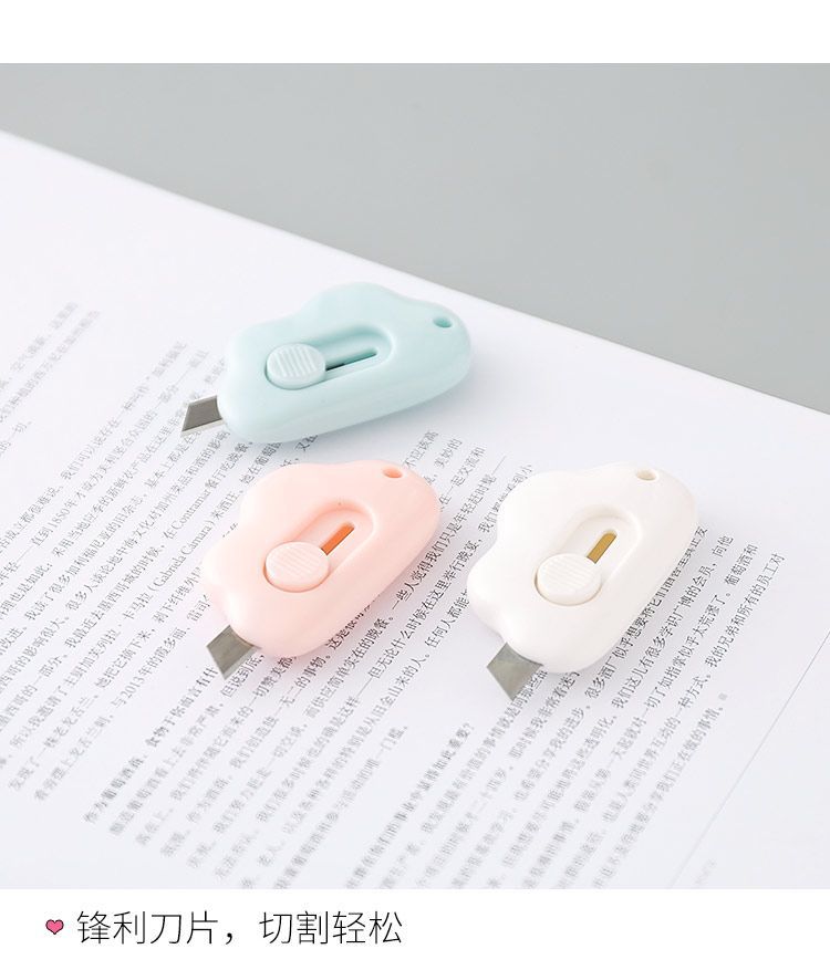 Eteum Cloud Mini Box Cutter | YesStyle