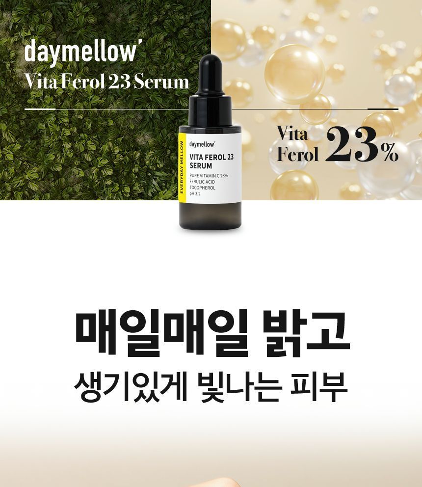 Buy daymellow - Vita Ferol 23 Serum in Bulk | AsianBeautyWholesale.com