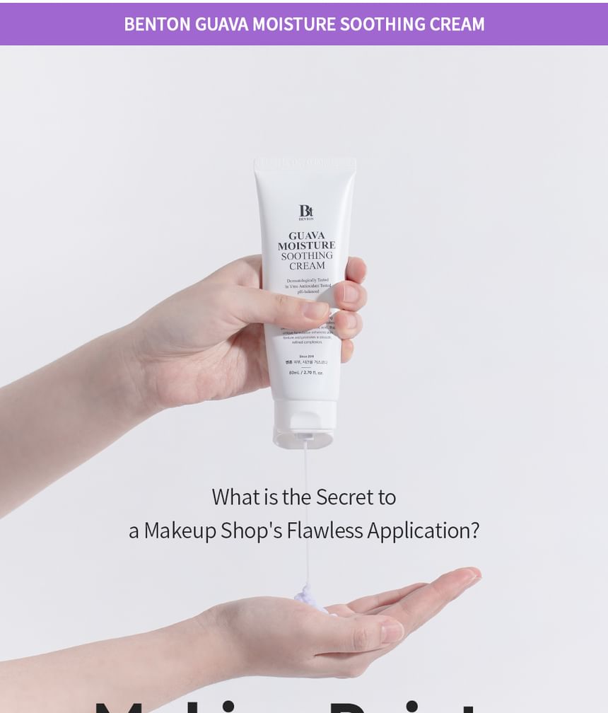 Buy Benton - Guava Moisture Soothing Cream (x100) (Bulk Box) in Bulk ...