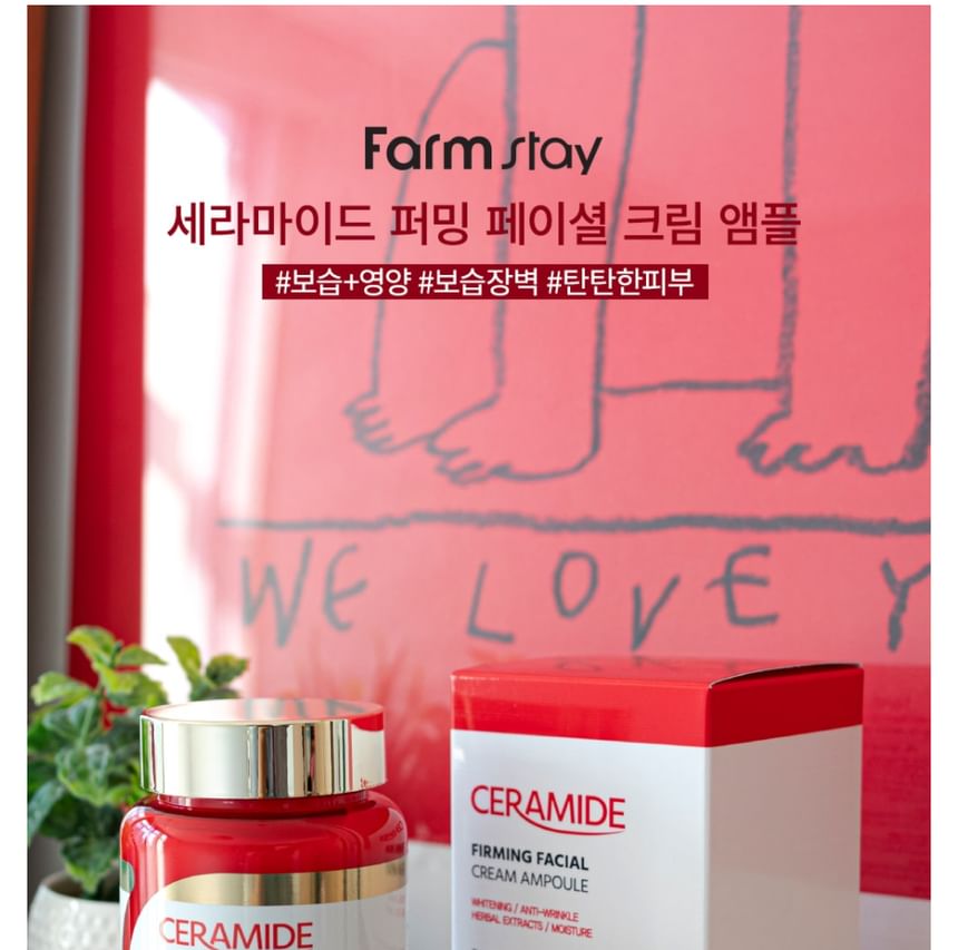Buy Farm Stay - Ceramide Firming Facial Cream Ampoule (x50) (Bulk Box ...