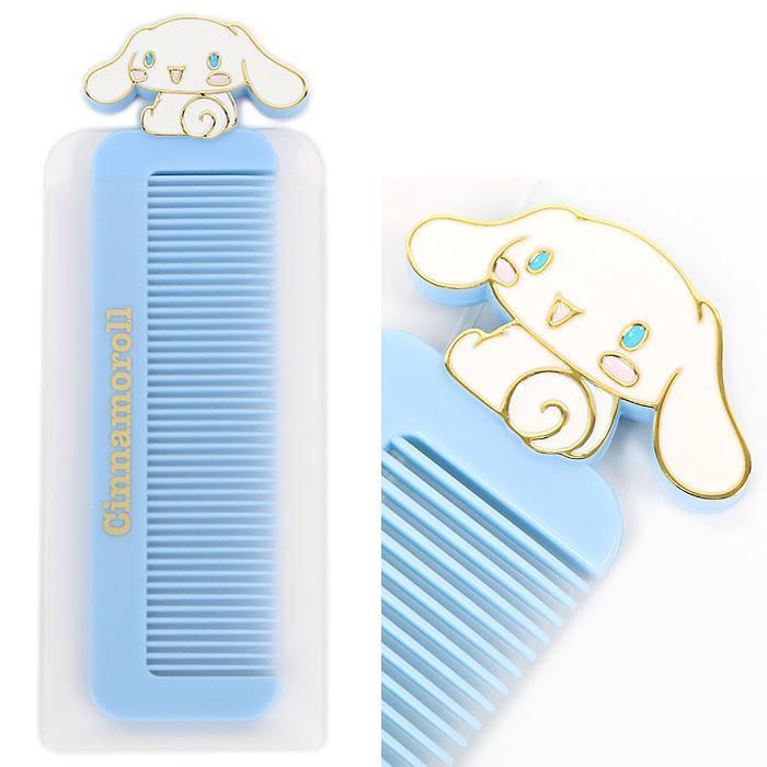 Buy Sanrio - Cinnamoroll Compact Comb in Bulk | AsianBeautyWholesale.com