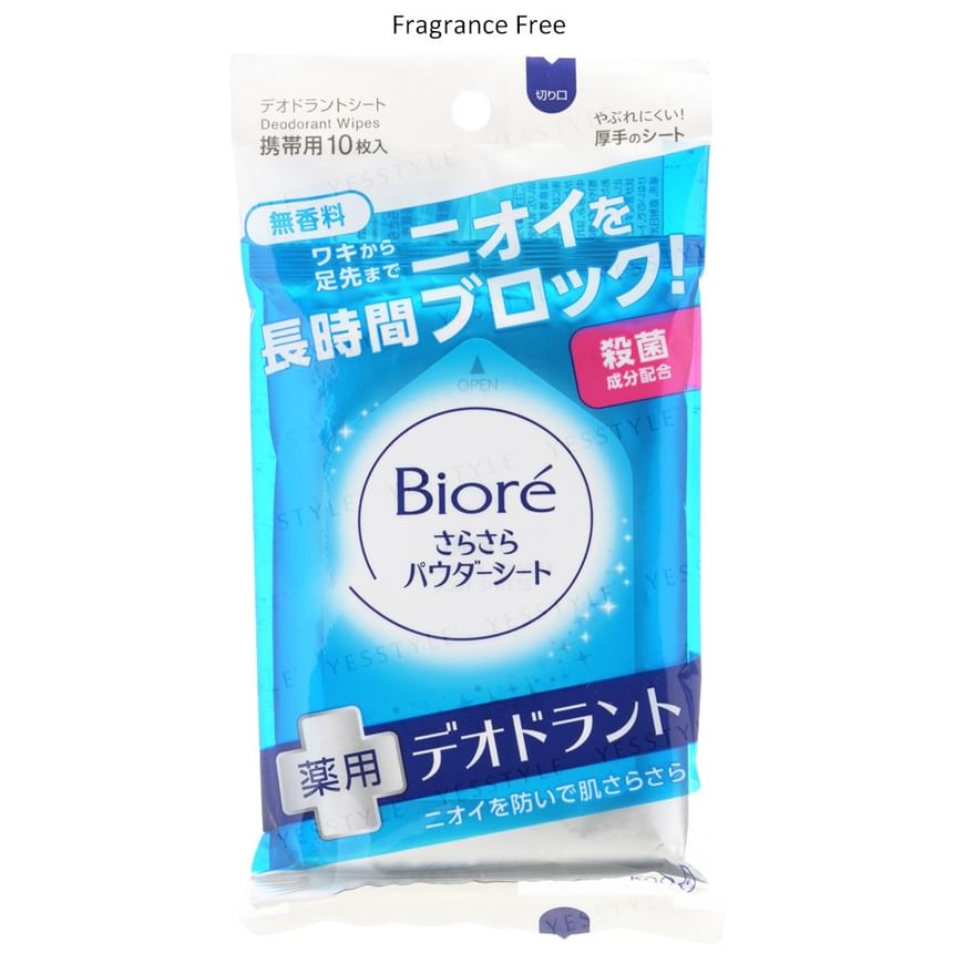 Buy Kao - Biore Deodorant Powder Sheet in Bulk | AsianBeautyWholesale.com