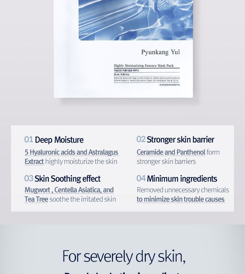 Buy Pyunkang Yul - Highly Moisturizing Essence Mask Pack Set in Bulk ...