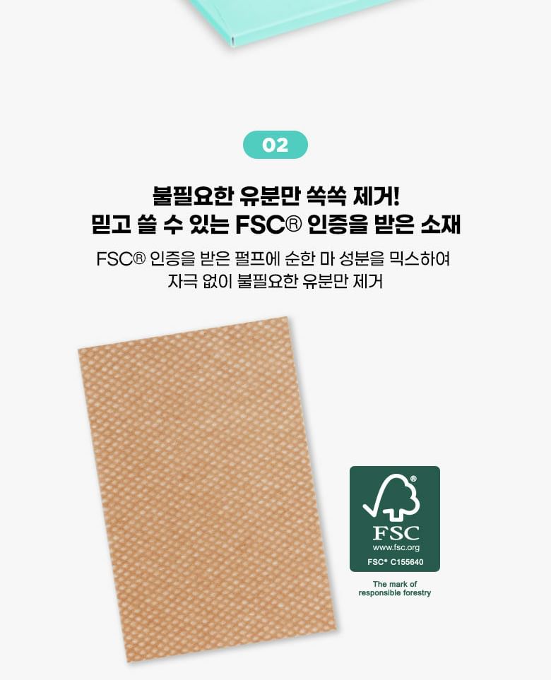 Buy fillimilli - Oil Control Paper (x10) (Bulk Box) in Bulk ...