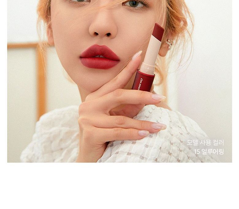 Buy I'M MEME - Drawing Atelier Velvet Lipstick - 15 Colors in Bulk ...
