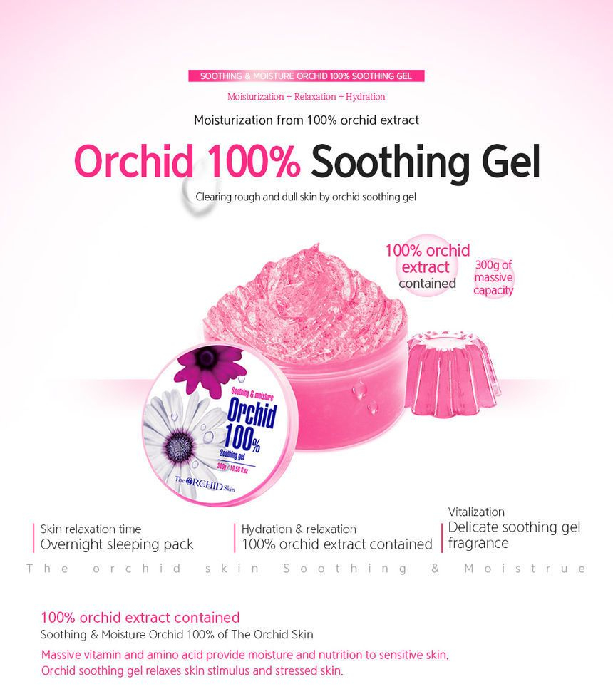 The ORCHID Skin Soothing & Moisture Orchid 100% Soothing Gel 300g ...