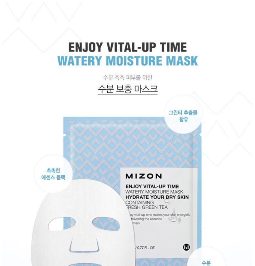 MIZON Enjoy Vital-Up Time Mask - 10 Types | YesStyle