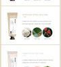 Pretty skin - Romantic Perfume Hand Cream - 5 Types | YesStyle