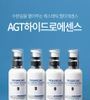 TROIAREUKE - AGT Hydro Essence 100ml | YesStyle
