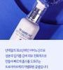 TROIAREUKE - AGT Hydro Essence 100ml | YesStyle