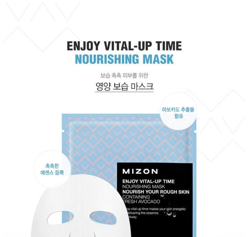 MIZON Enjoy Vital-Up Time Mask - 10 Types | YesStyle